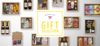 【EK】成城石井 生姜10倍 エクストラスパイシージンジャーエール 410ml×24本【ケース販売】 – 成城石井.com