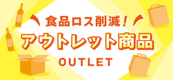 【EK】成城石井 生姜10倍 エクストラスパイシージンジャーエール 410ml×24本【ケース販売】 – 成城石井.com