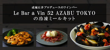 【EK】成城石井 生姜10倍 エクストラスパイシージンジャーエール 410ml×24本【ケース販売】 – 成城石井.com