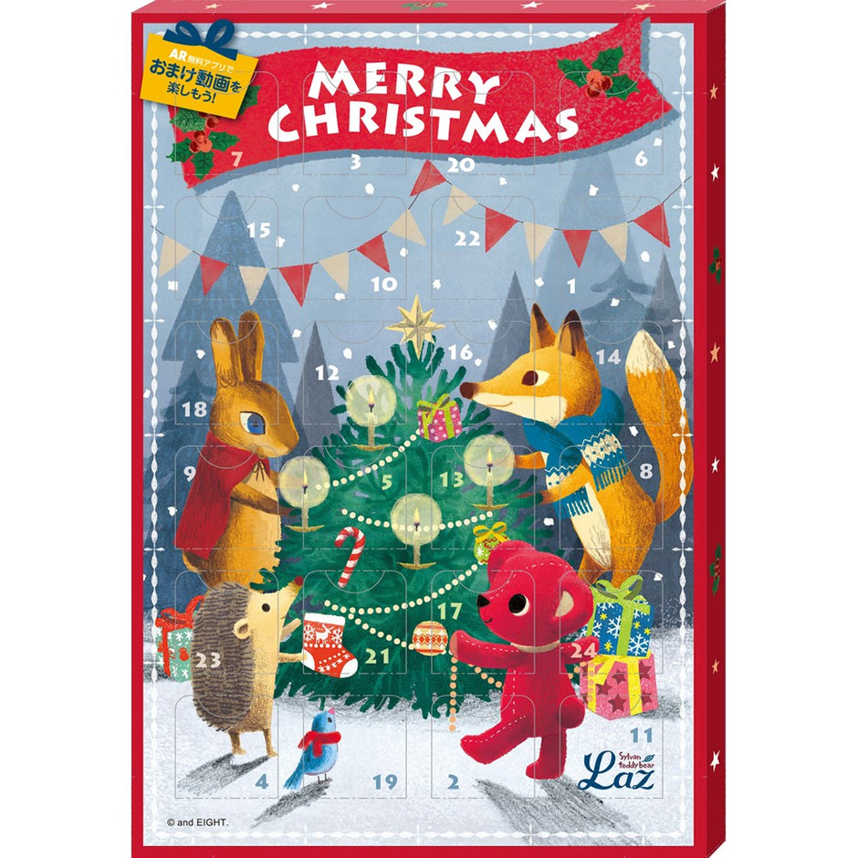 チョコレート – 成城石井.com